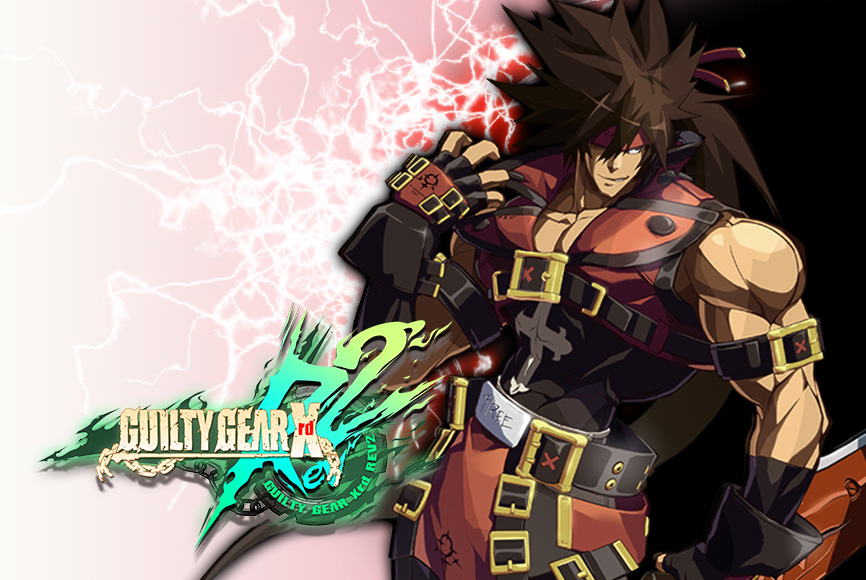 ARC SYSTEM WORKS OFFICIAL WEB SITE | アークシステムワークス公式ホームページ