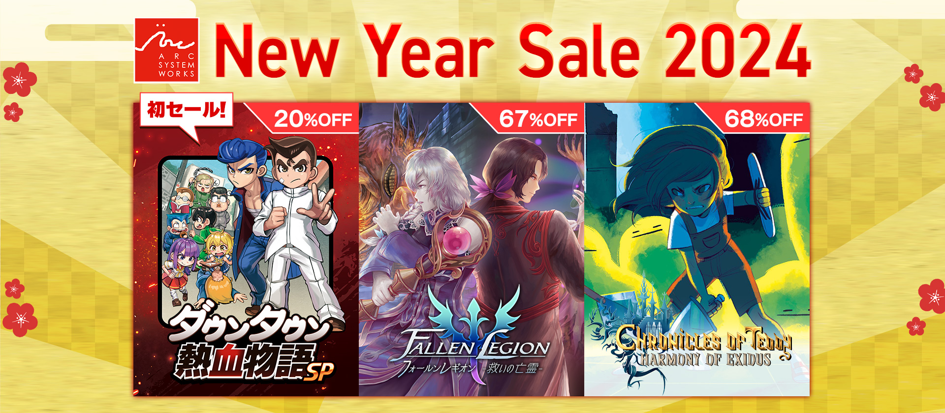 vision-PC | ARC SYSTEM WORKS OFFICIAL WEB SITE