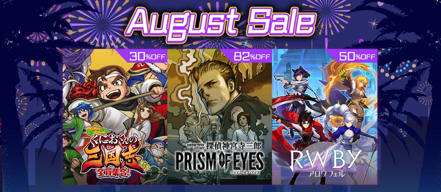 vision-PC_ | ARC SYSTEM WORKS OFFICIAL WEB SITE