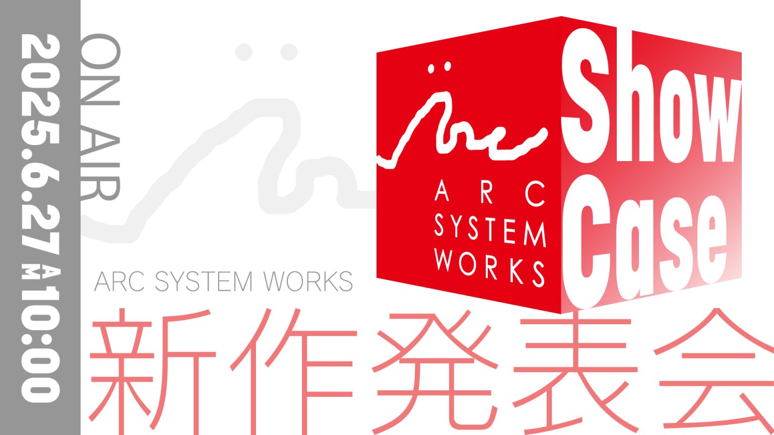 「ARC SYSTEM WORKS Showcase」にて公開された情報をまとめてお知らせ！ | ARC SYSTEM WORKS ...