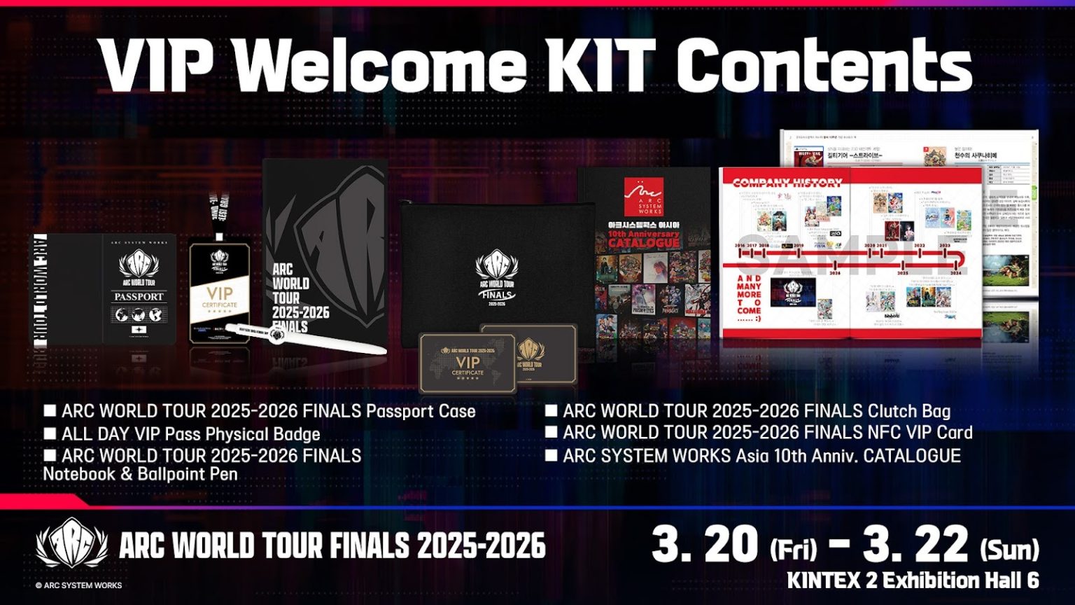 『ARC WORLD TOUR 2025-2026 FINALS』会場内コンテンツのお知らせ | ARC SYSTEM WORKS ...